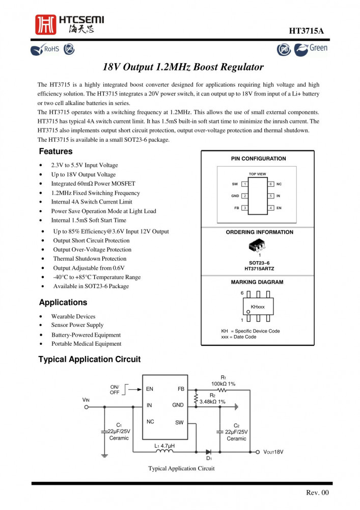 HT3715ARTZ datasheet page 1