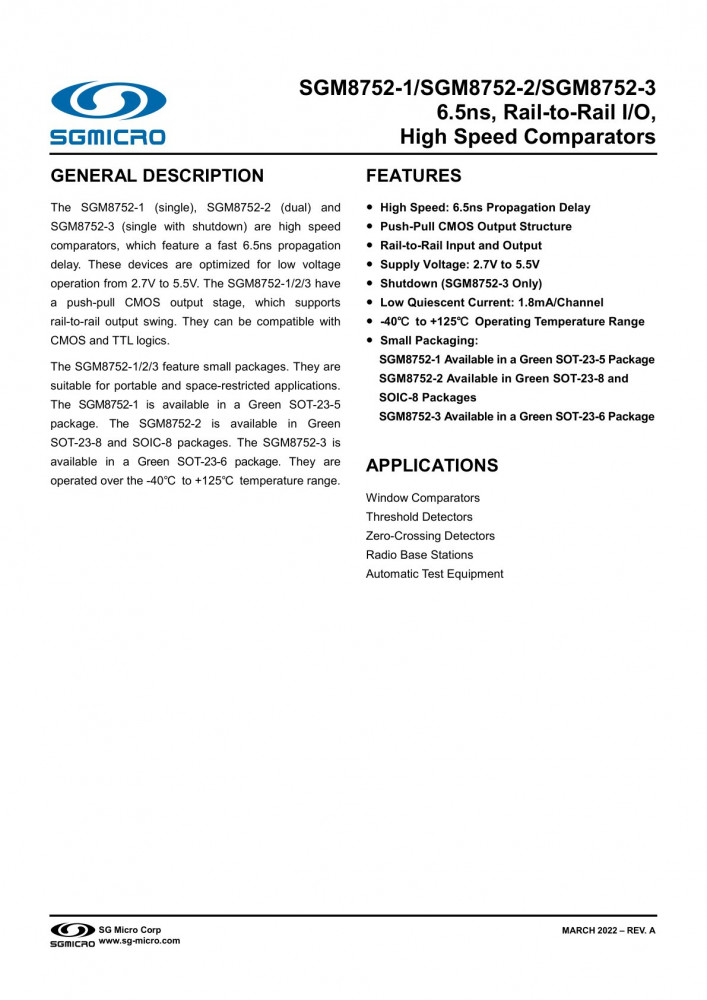 SGM8752-1 datasheet preview, page 1
