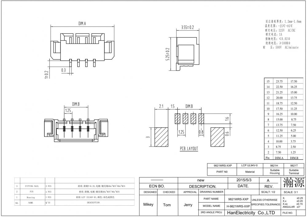 9821WRS-06P technical drawing page 1