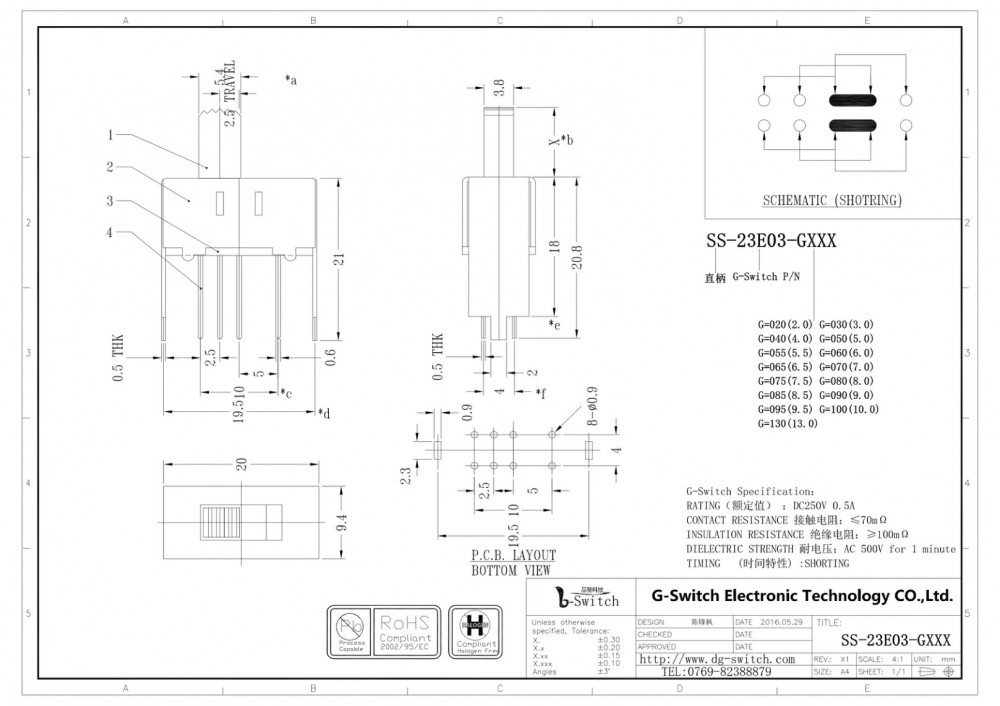 G-Switch SS-23E03-GXXX specification document