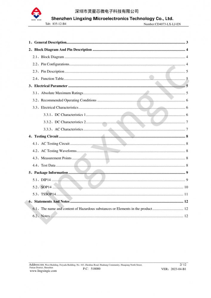 CD4073BE(LX) datasheet page 2