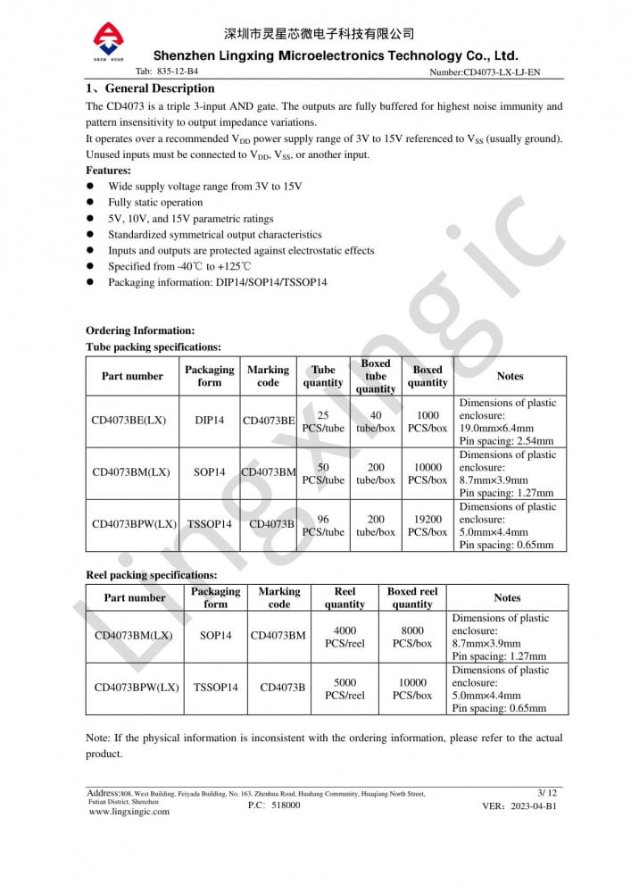 CD4073BE(LX) datasheet page 3