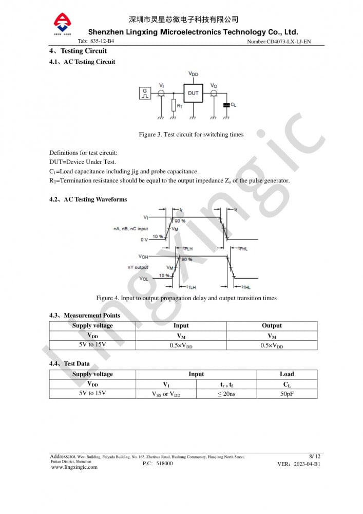 CD4073BE(LX) datasheet page 8