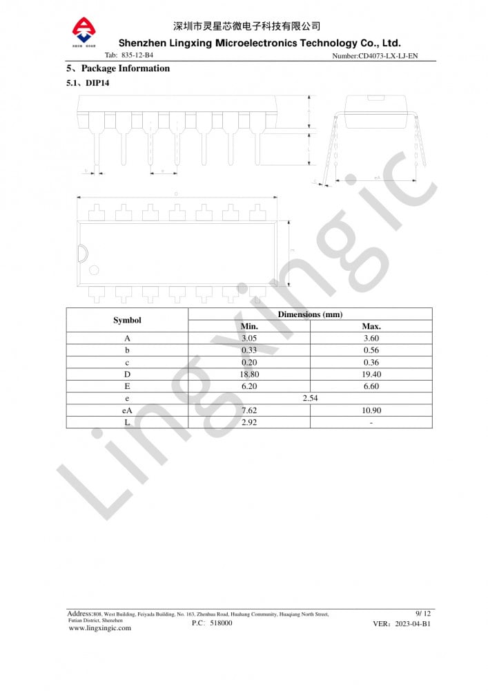 CD4073BE(LX) datasheet page 9