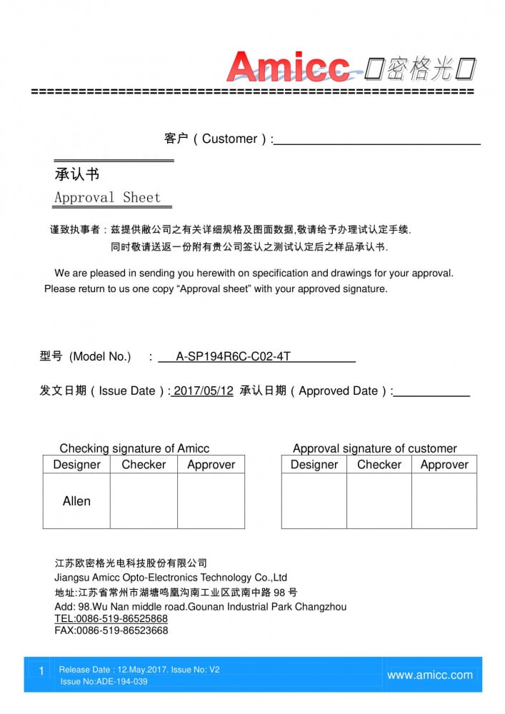 A-SP194R6C-C02-4T approval sheet page 1