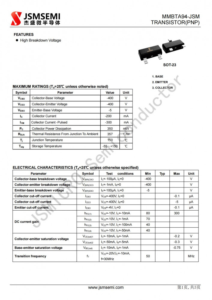 MMBTA94-JSM datasheet page 1