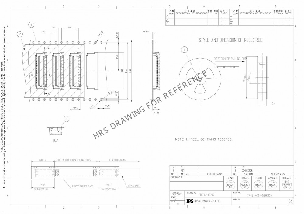 TF46 official drawing page 2