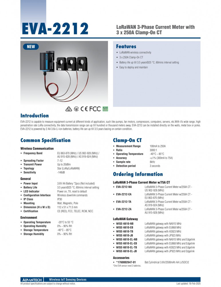 EVA-2212 technical document preview