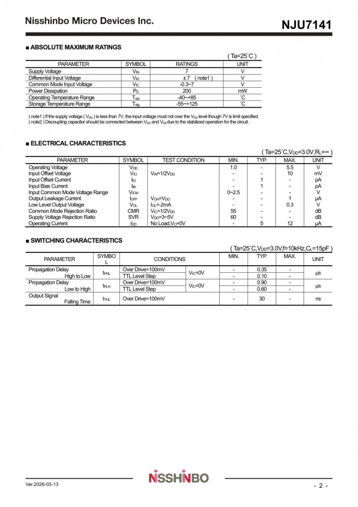 NJU7141 datasheet page 2