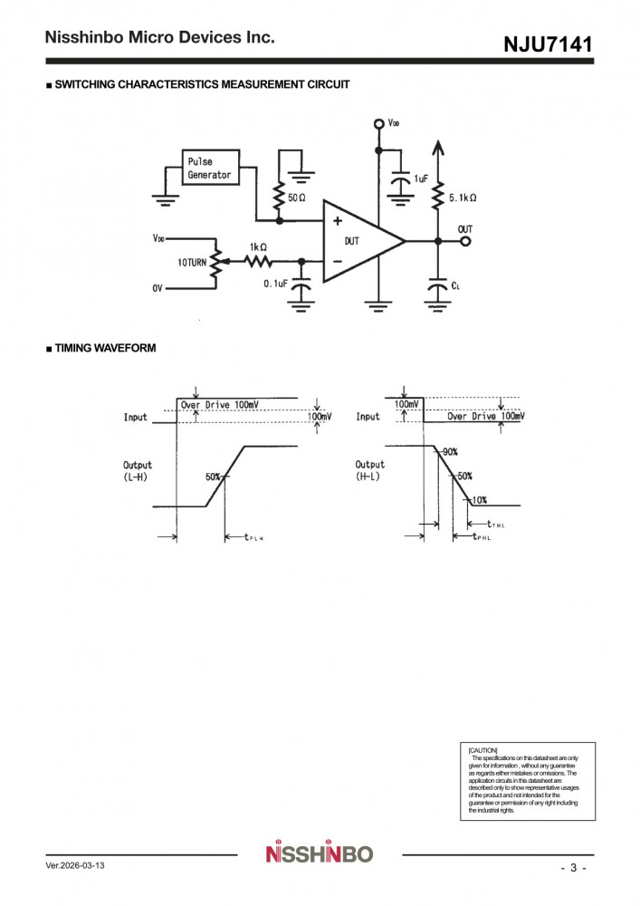 NJU7141 datasheet page 3