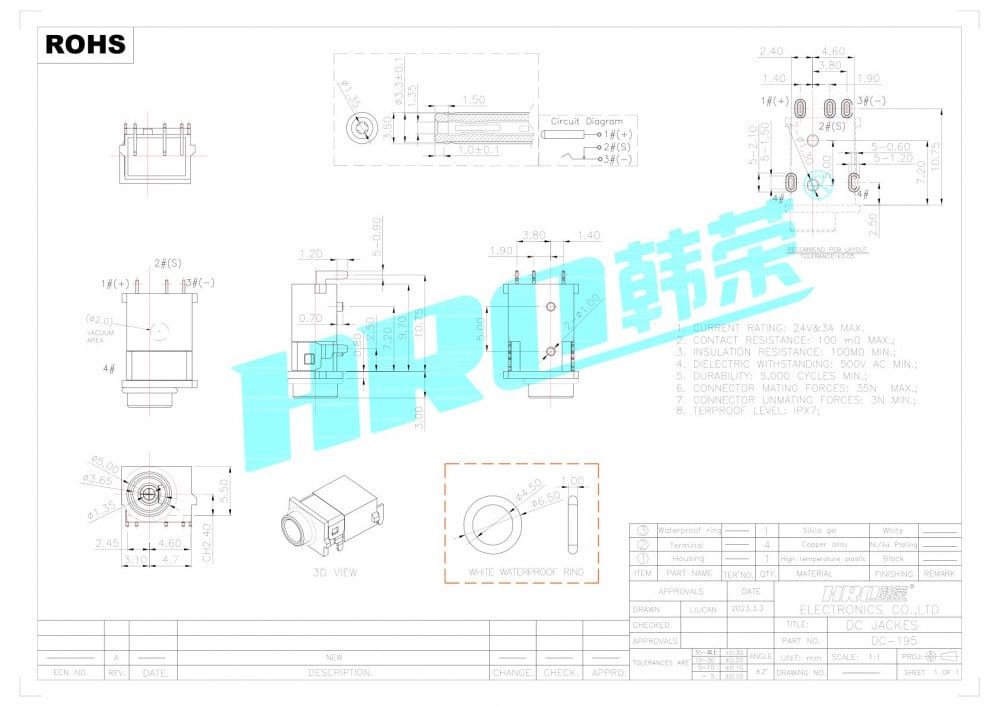 Korean Hroparts Elec DC-195 technical drawing