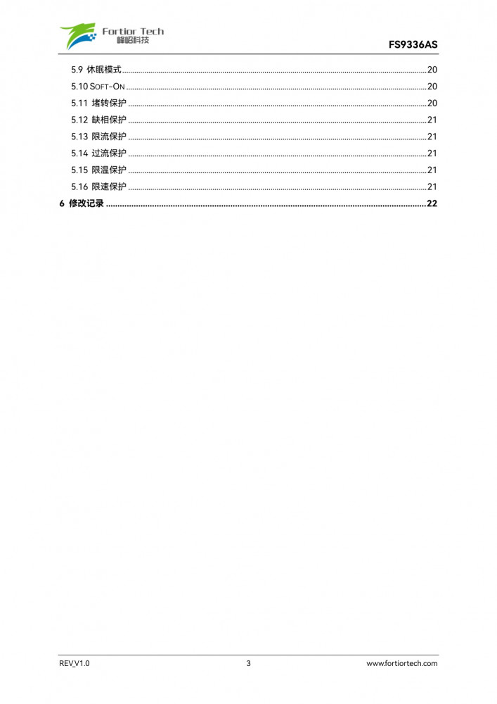 FS9336AS datasheet page 3