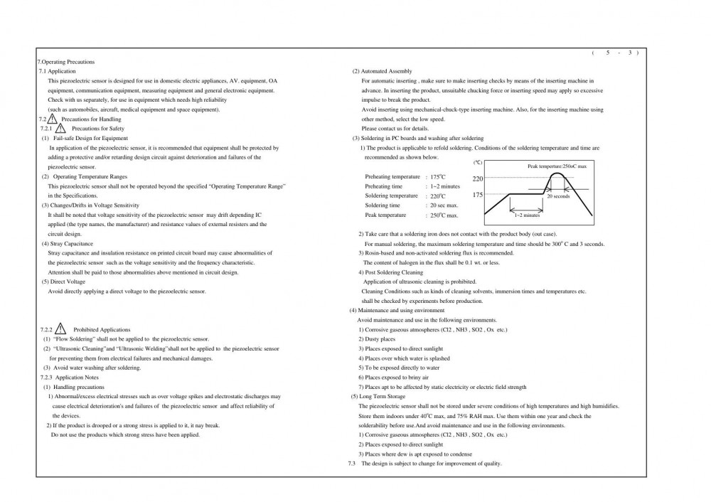 EFJ-G25EF01 specification page 3