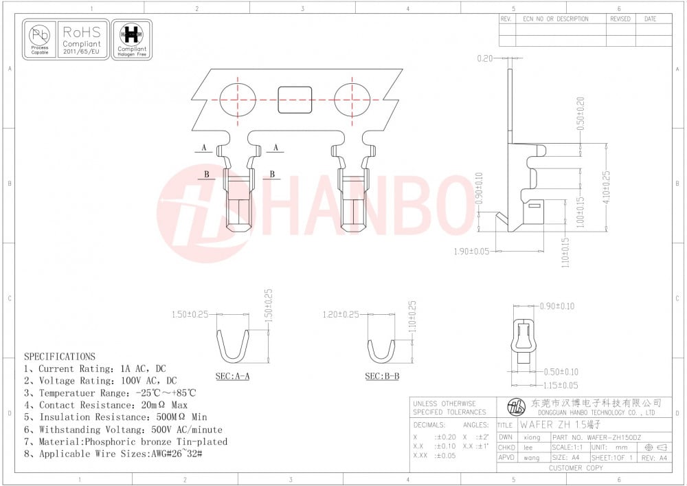 Hanbo WAFER connector document page 1