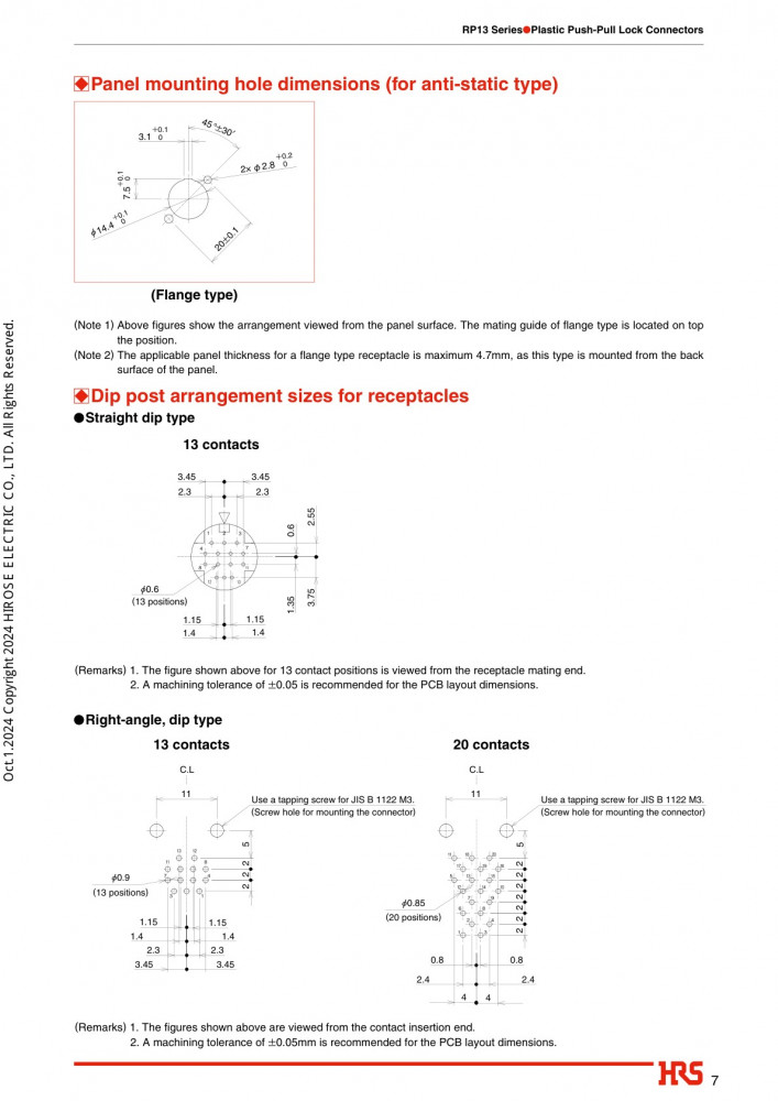 HRS RP19 connector document page 7