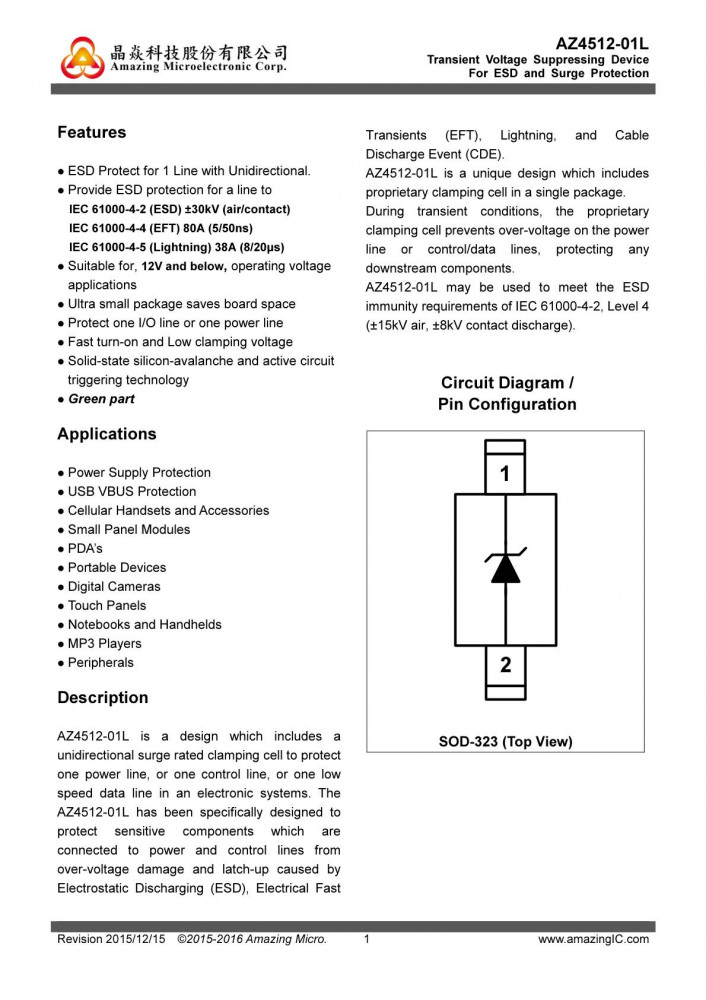 AZ4512-01L datasheet page 1