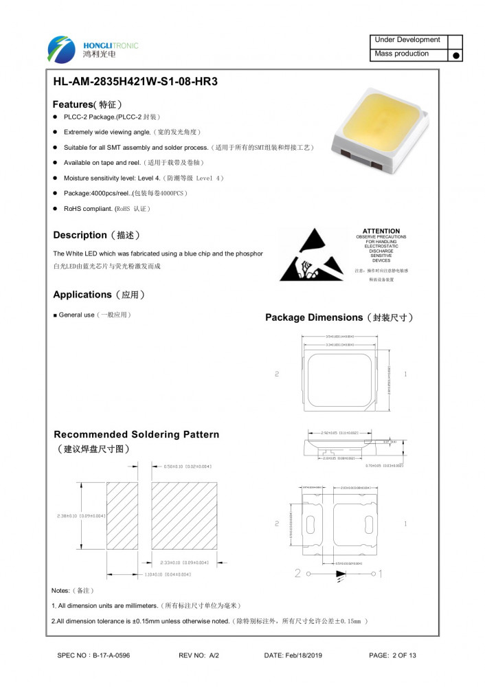 HL-AM-2835H421W-S1-08-HR3 datasheet page 2