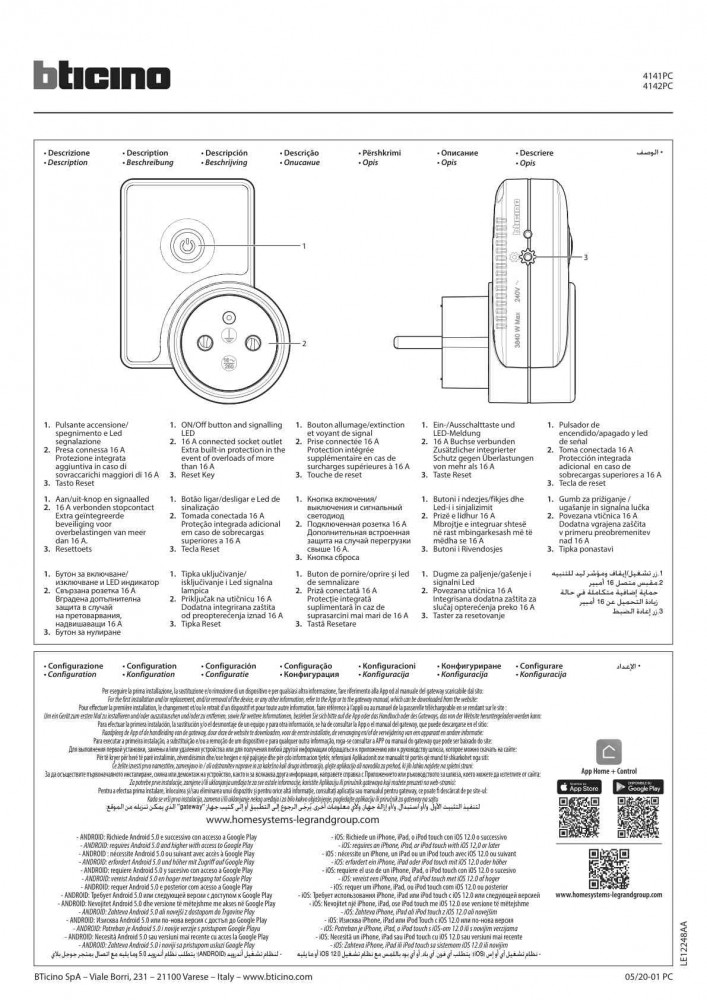 4142PC documentation page 1
