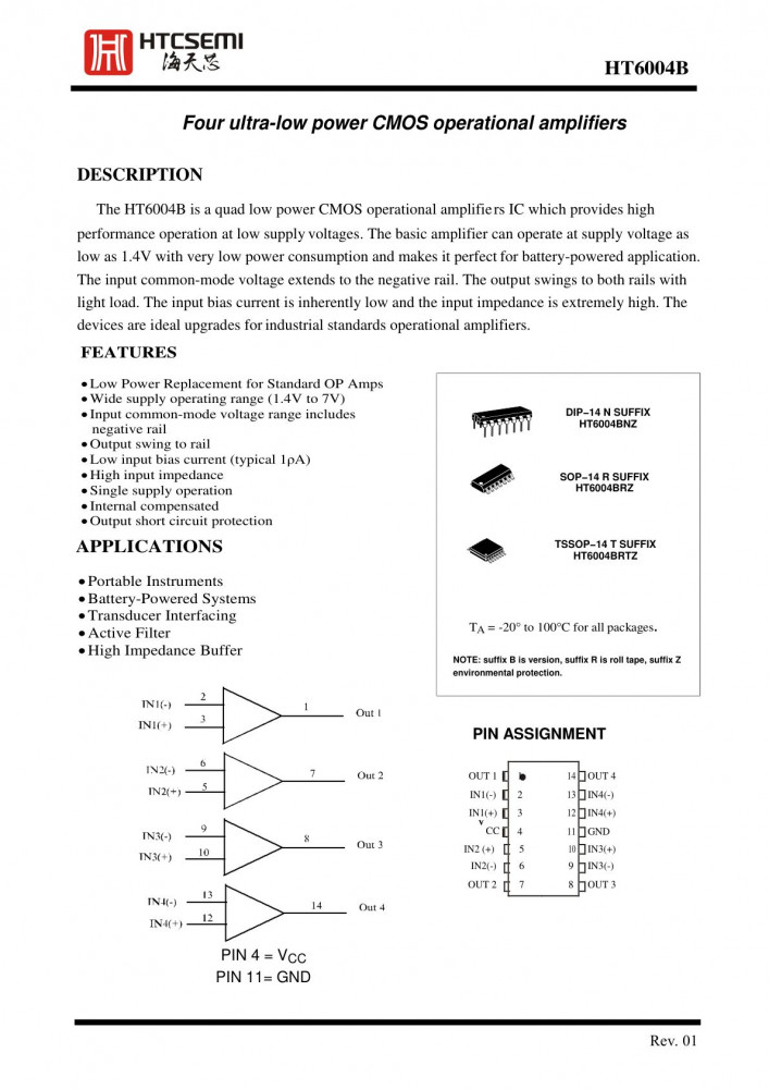 HT6004BRZ datasheet page 1