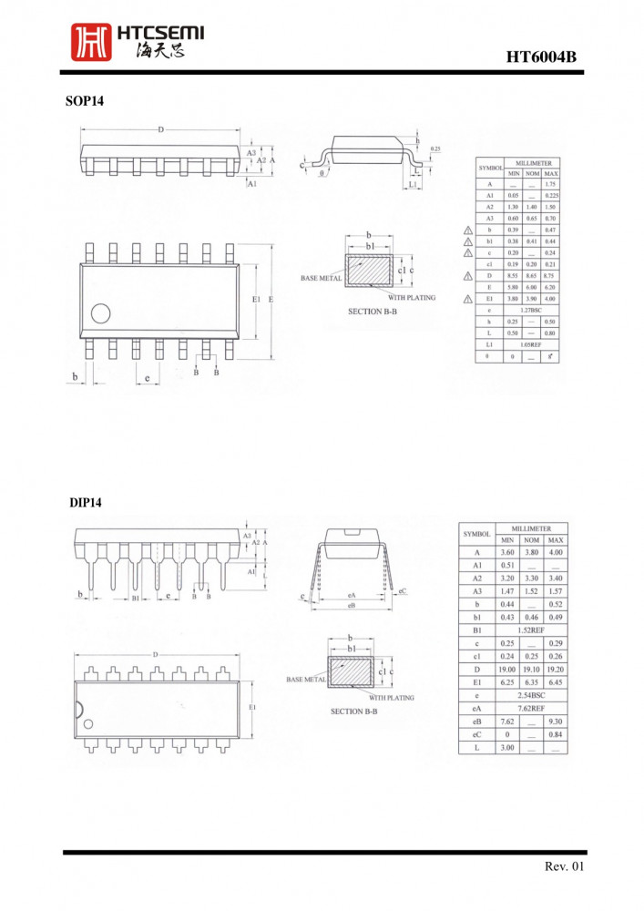 HT6004BRZ datasheet page 5