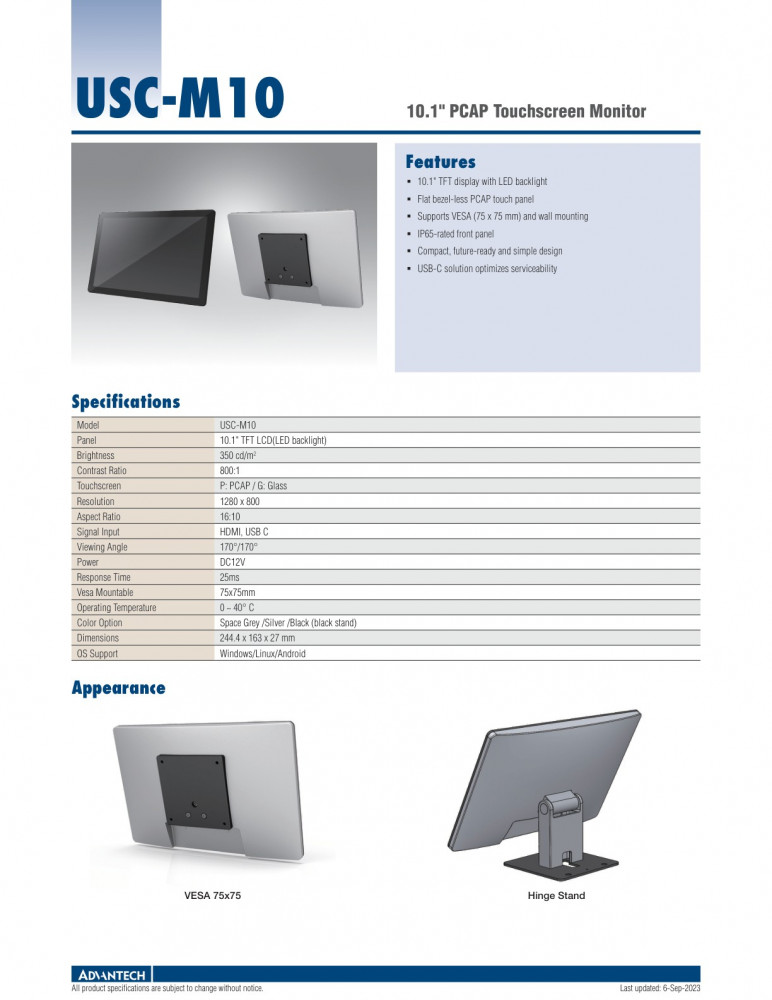 USC-M10 product documentation, page 1
