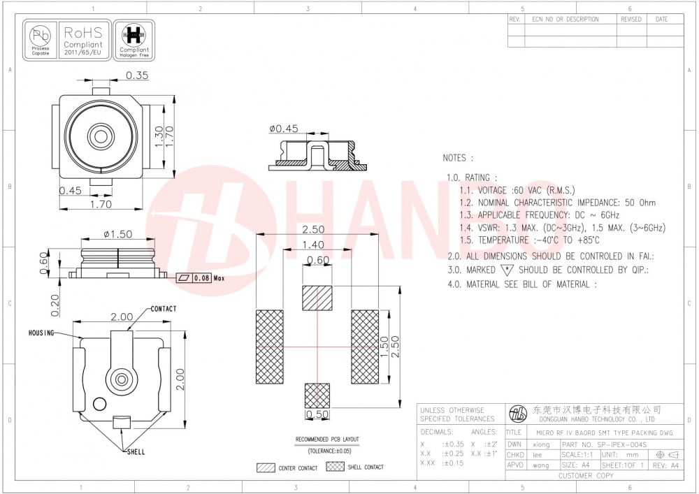 SP-IPEX-004S technical document preview