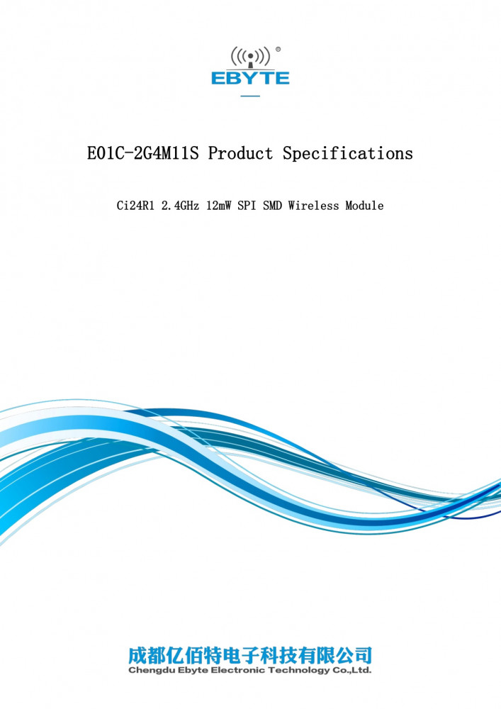 E01C-2G4M11S datasheet page 1