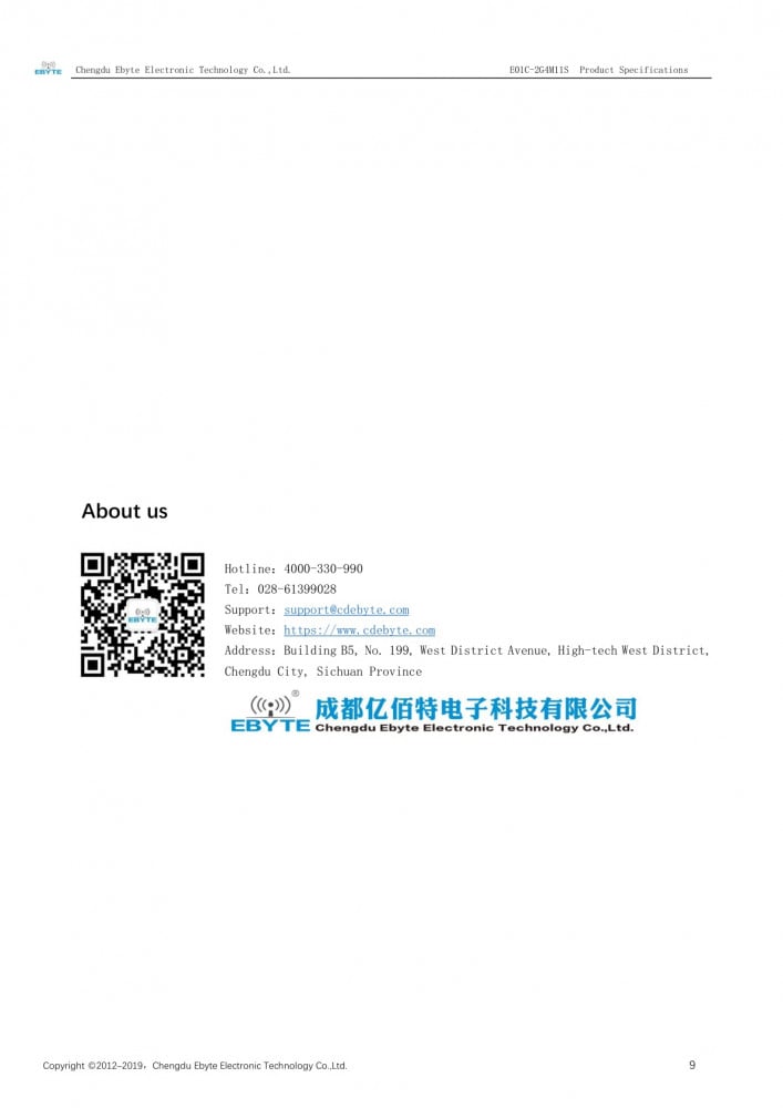 E01C-2G4M11S datasheet page 10