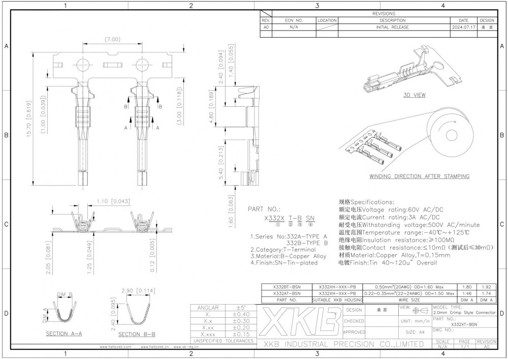 X332BT-BSN technical document page 1