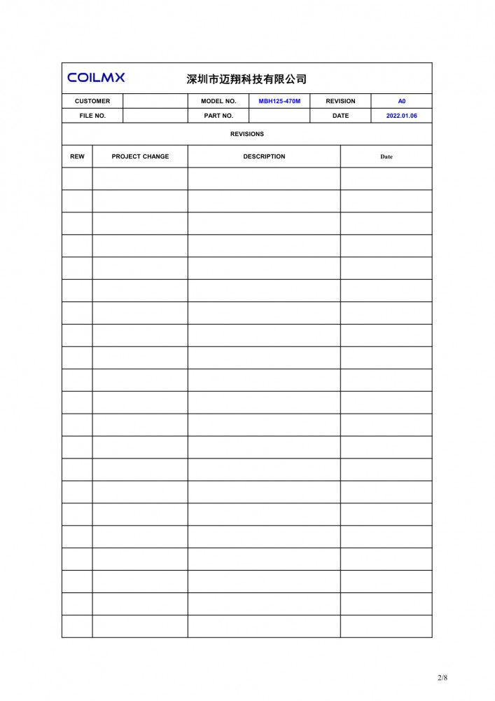MBH125-470M specification page 2