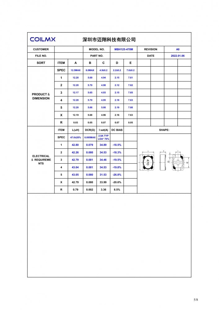 MBH125-470M specification page 5