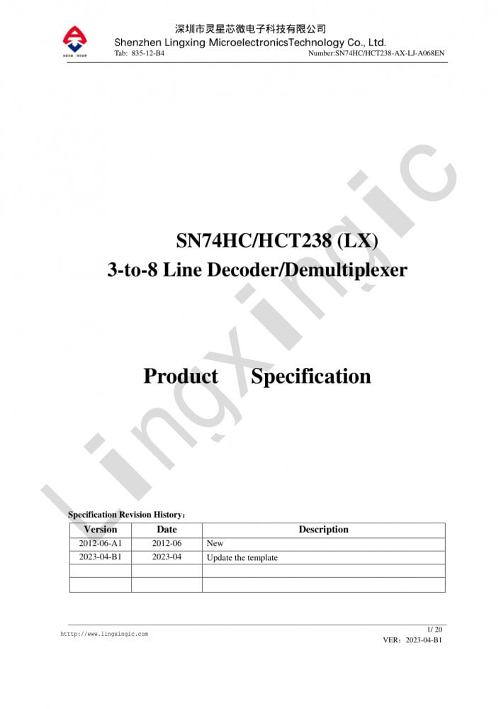 SN74HC238 datasheet page 1