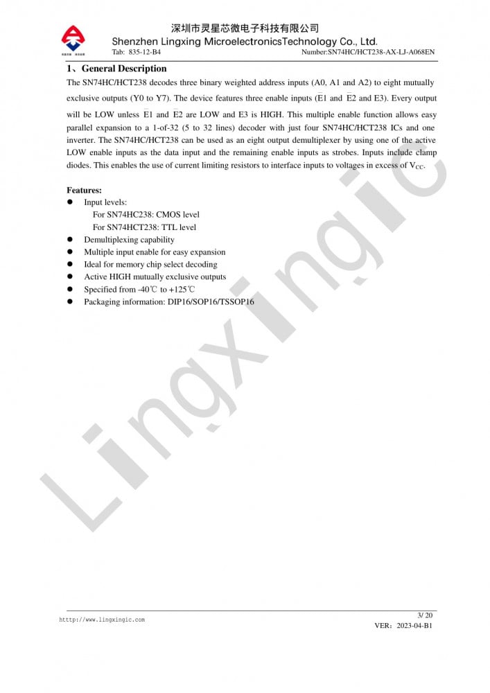 SN74HC238 datasheet page 3