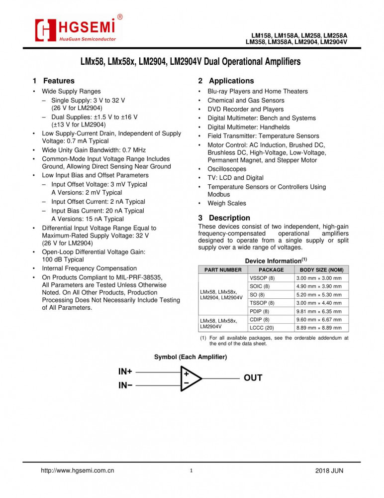 LM2904 datasheet page 1