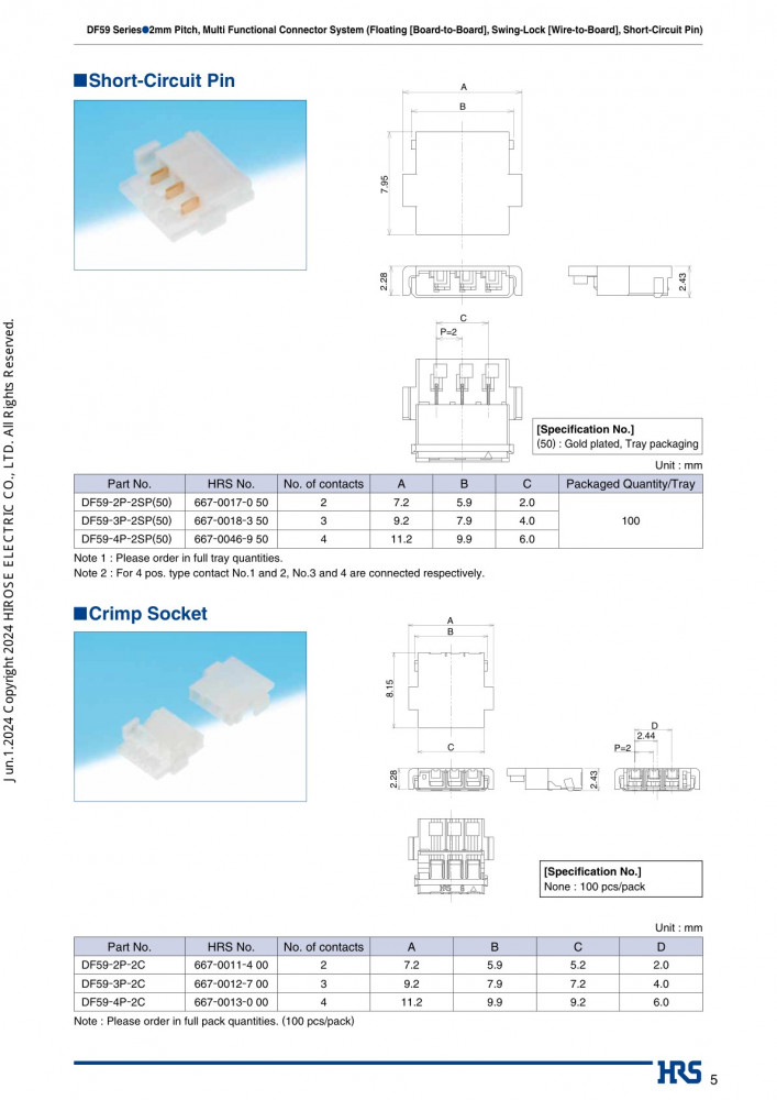 HRS DF59 datasheet page 5