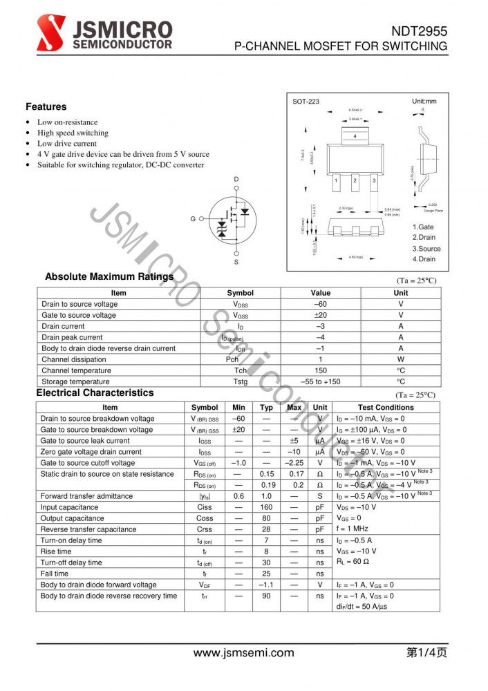 NDT2955 datasheet page 1