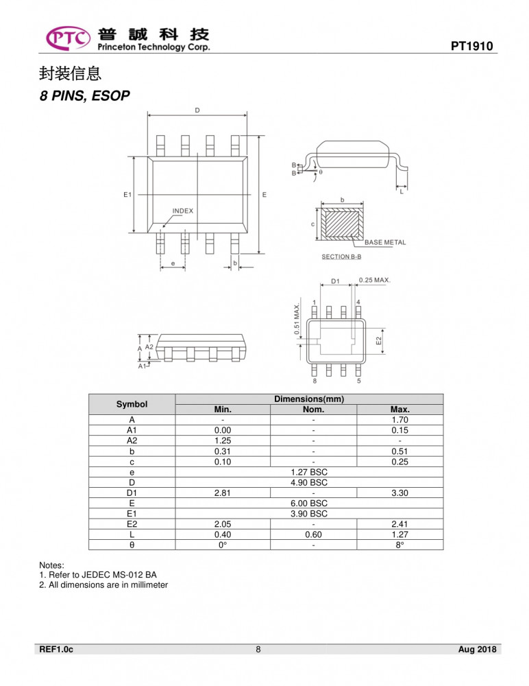 PT1910 technical document page 8
