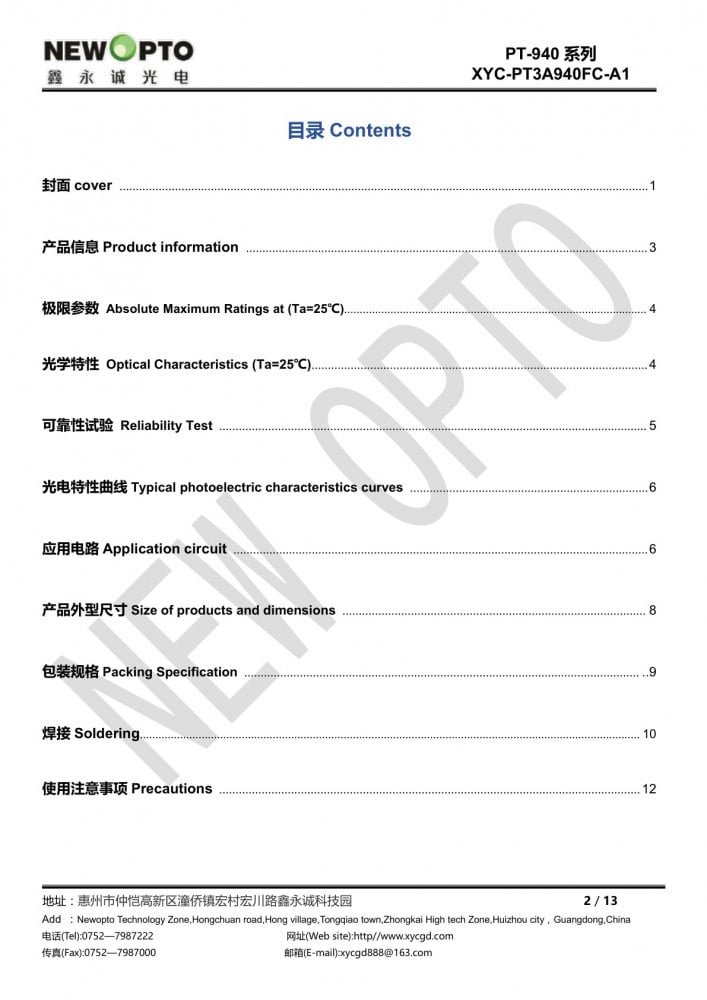 XYC-PT3A940FC-A1 datasheet page 2