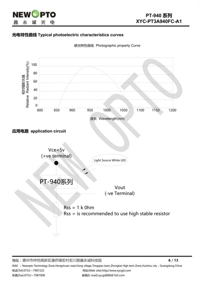XYC-PT3A940FC-A1 datasheet page 6