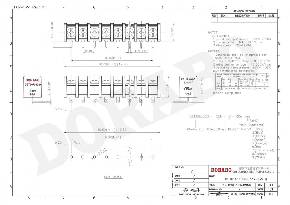 DORABO DBT30R-10.0-8P-BK-P technical document preview