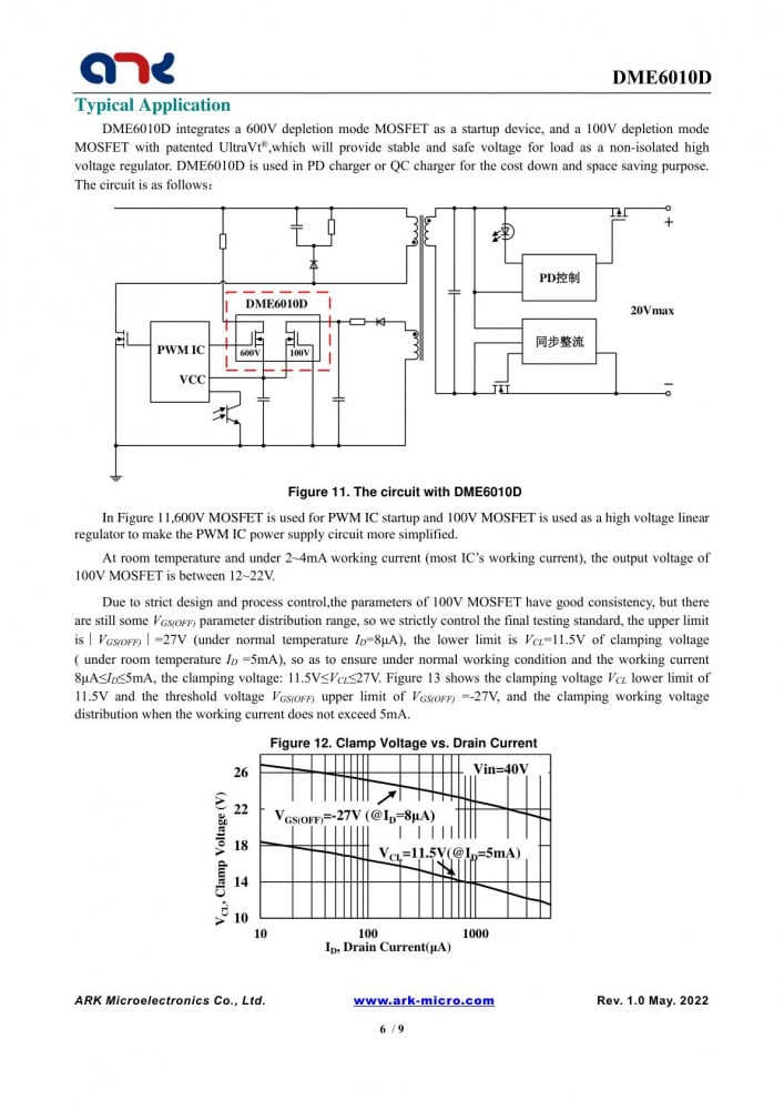 DME6010D datasheet page 6