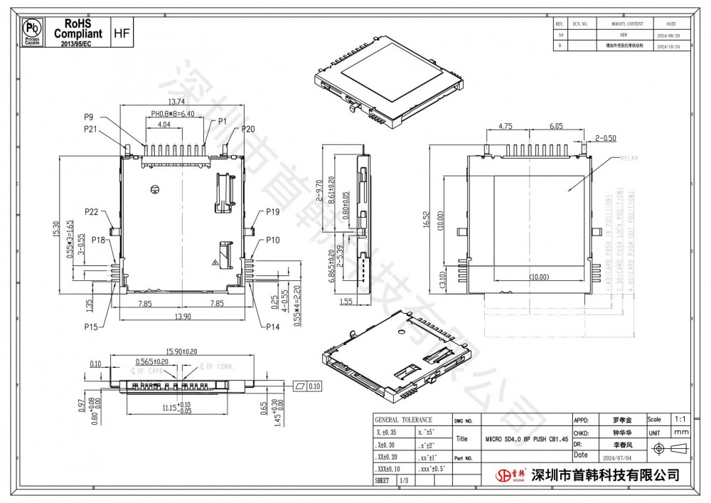 SHOU HAN MICRO SD4.0 8P PUSH CB1.45 document page 1