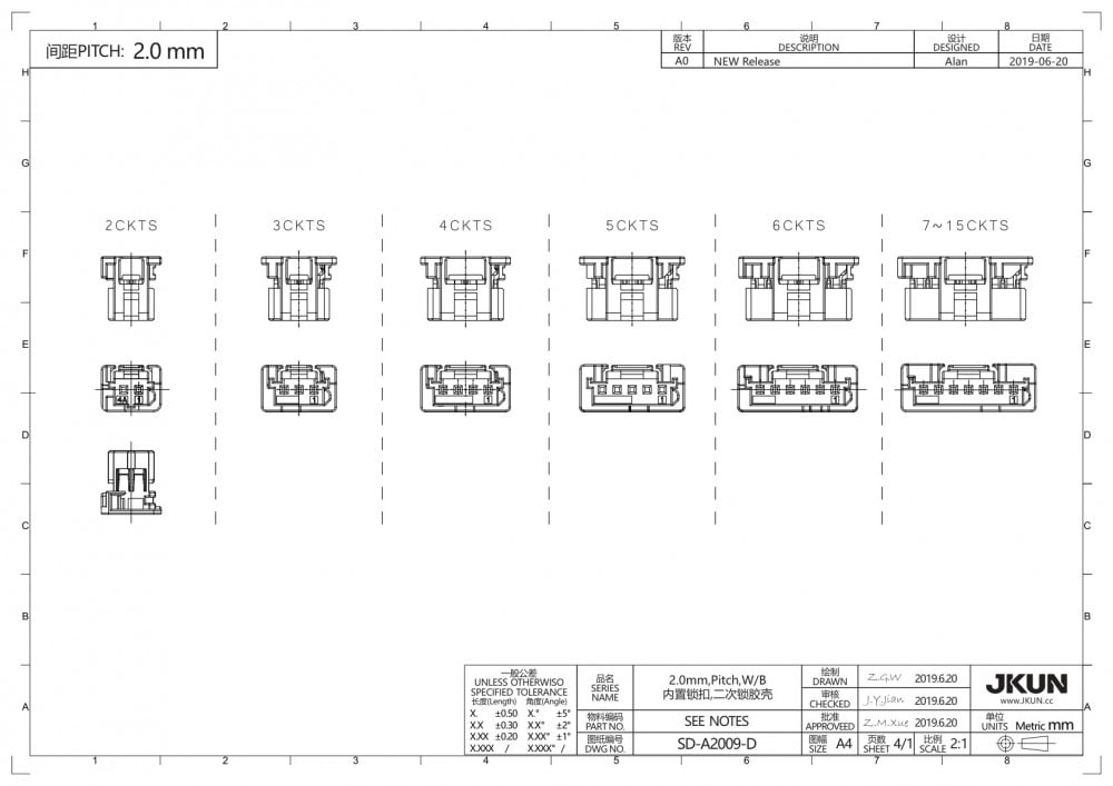 A2019PS-07-E3G-P technical drawing page 2