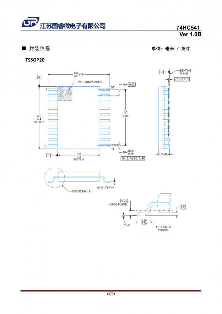 74HC541TS technical document page 5