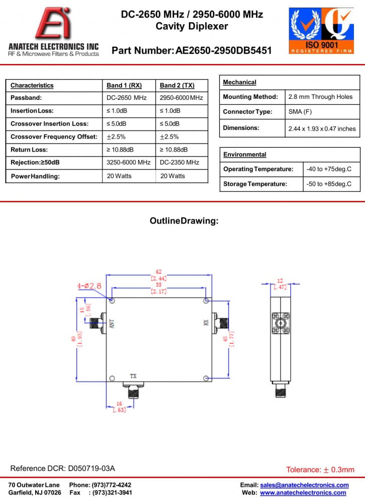 AE2650-2950DB5451 technical document page