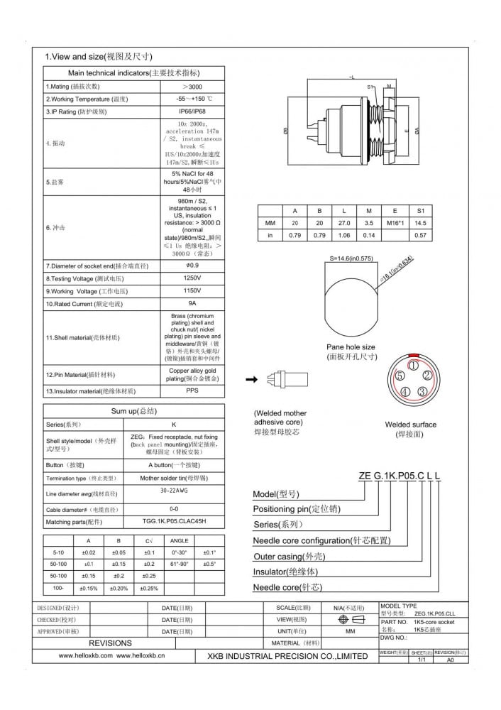 ZEG.1K.P05.CLL technical drawing