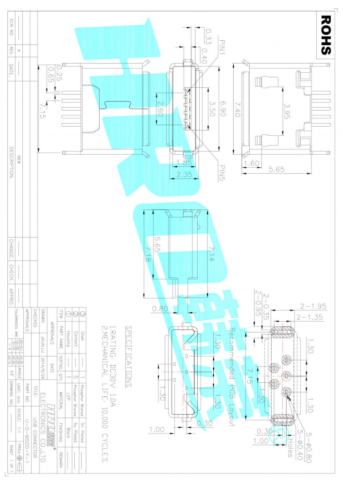 U-D-M5DD-Y-1 technical document page