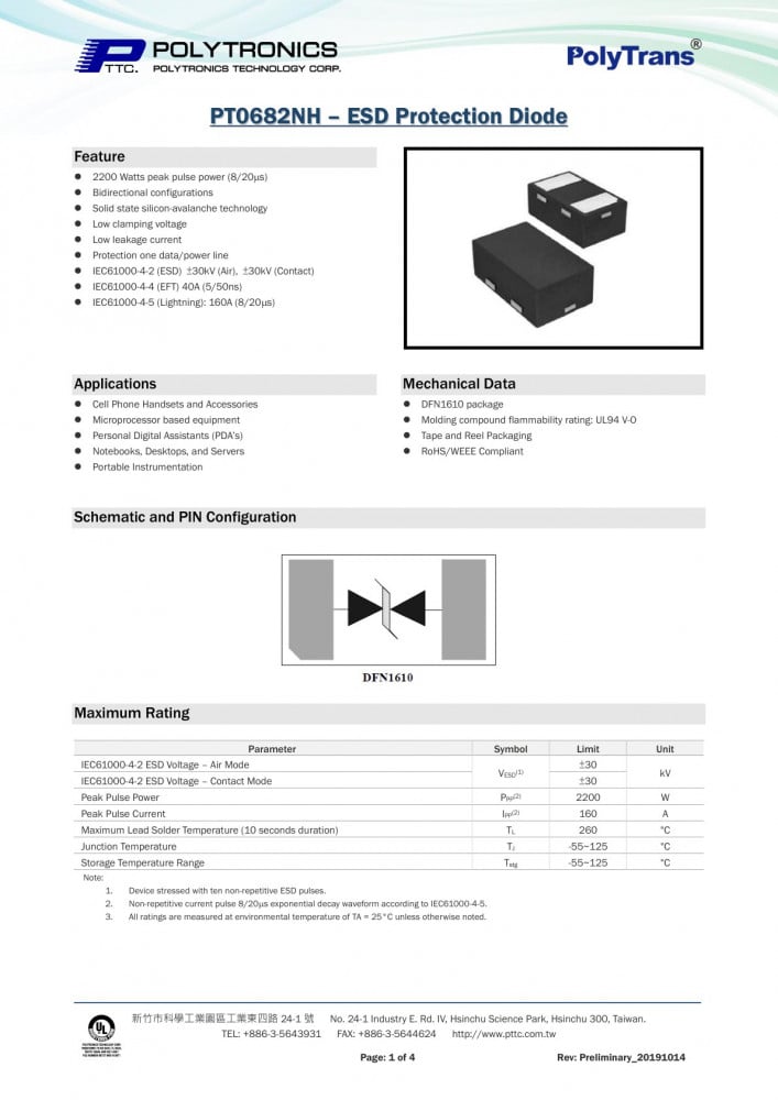PT0682NH datasheet page 1