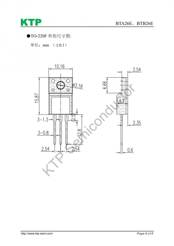 BTB26E-800BW datasheet page 6