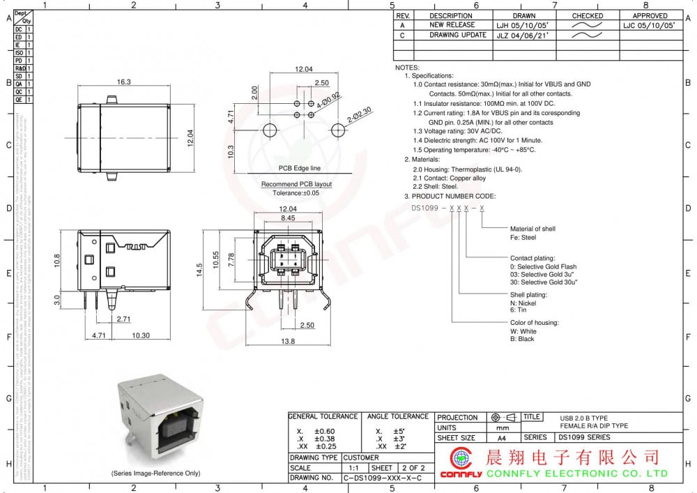 DS1099-WN0 technical document page 2